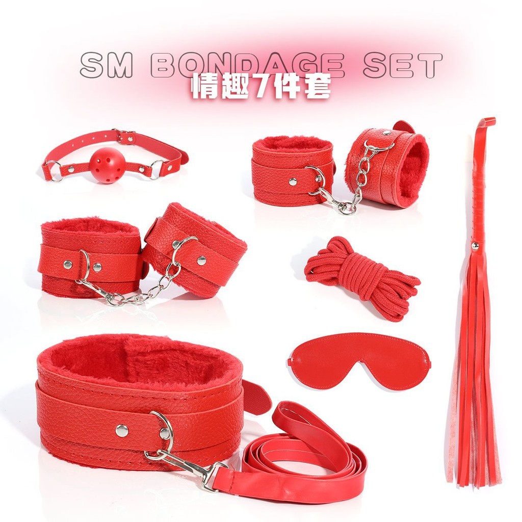 Sm Set Sexy Props Binding Handcuffs Training Whip Toys Female Bed Male ...
