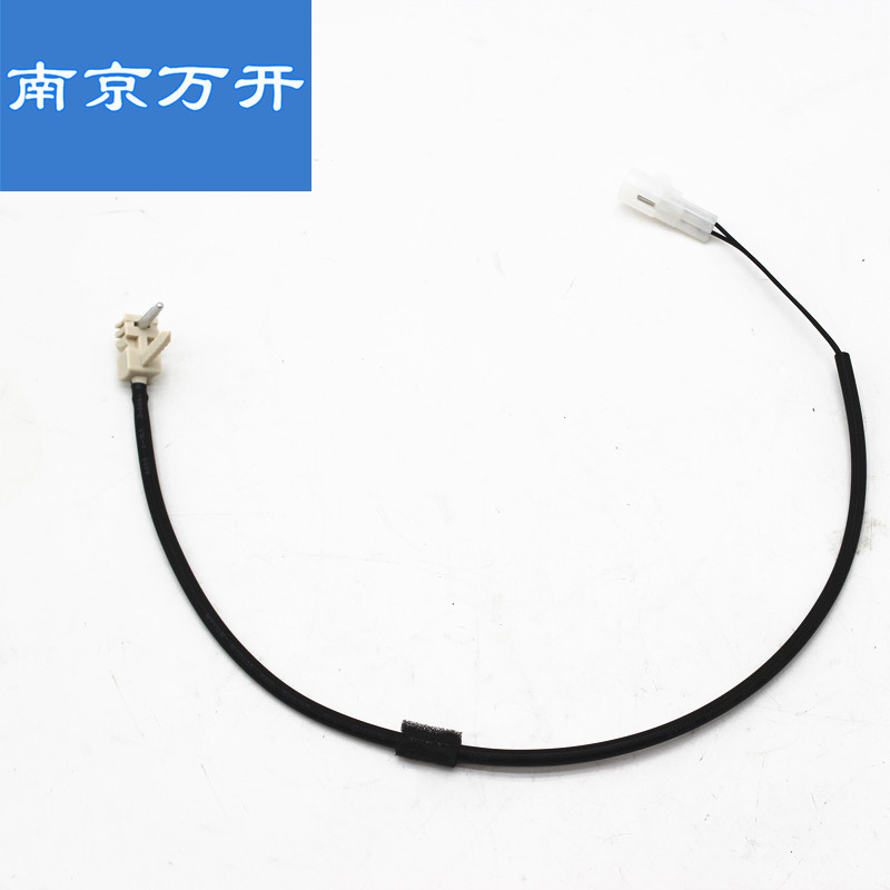 Maxus G10 Evaporator Temperature Sensor cooling coil sensor | Shopee ...
