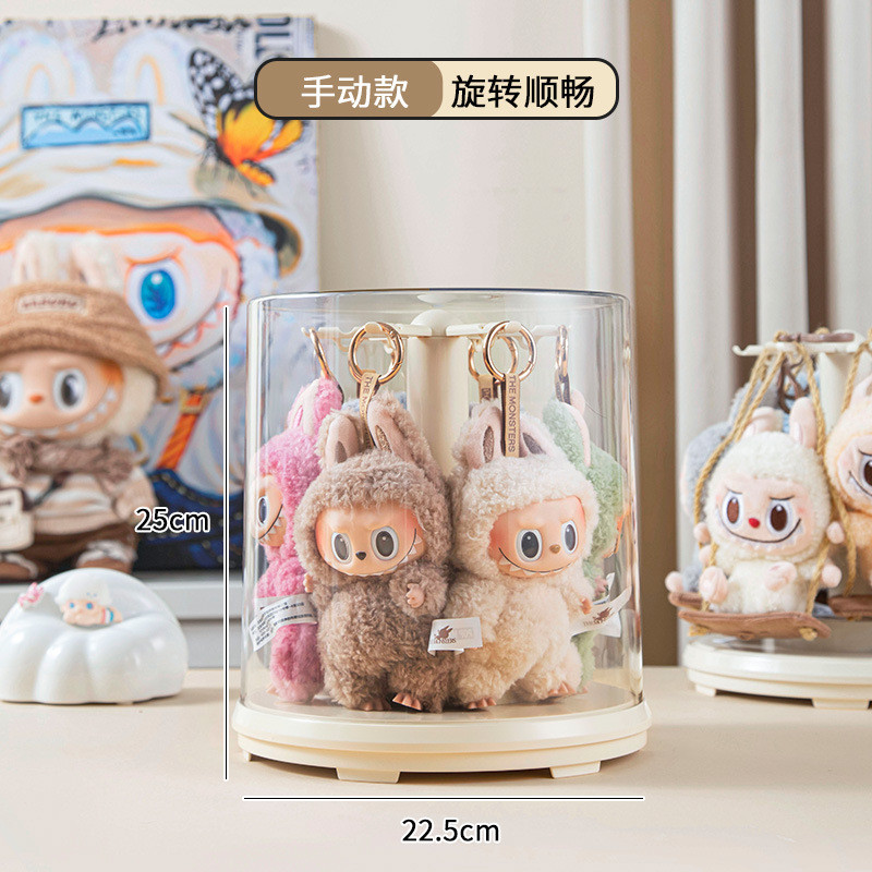 Labubu Pendant Display Box Transparent Rotating labubu Plush Toy Doll ...