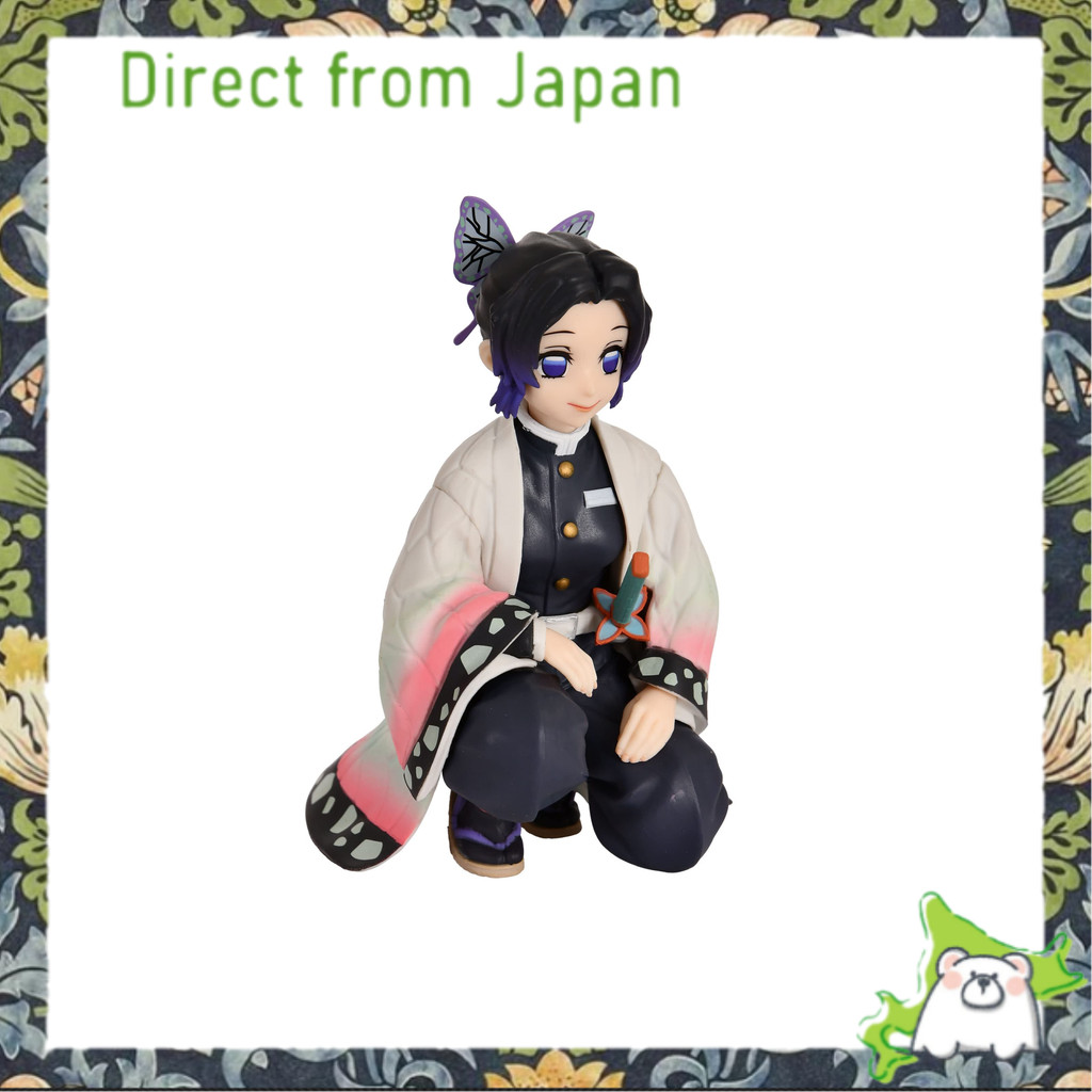 【Direct from Japan】Sega Demon Slayer Premium Choconose Figure Shinobu ...