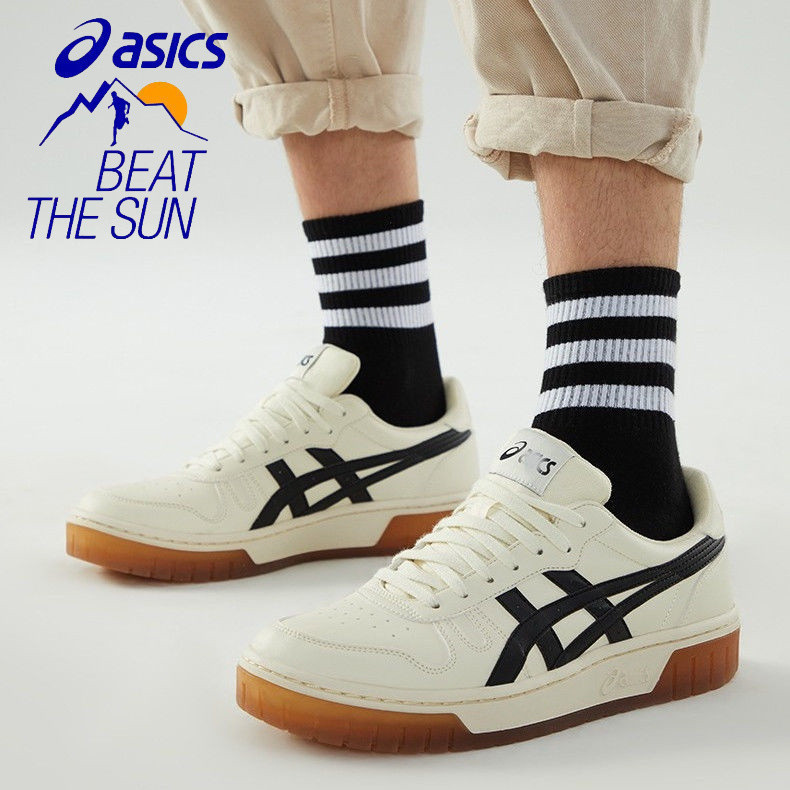 Court Mz "Beige White Black Mentah Getah" Kasut Sukan Kasual Retro ...