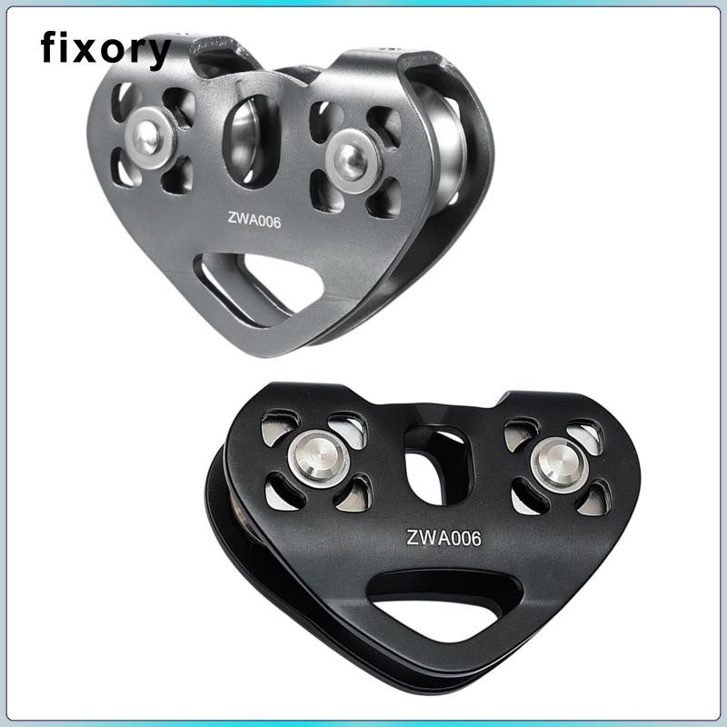 fixory Zip Line Pulley Hitch Pulley Quick Installation Ropeway Pulley ...