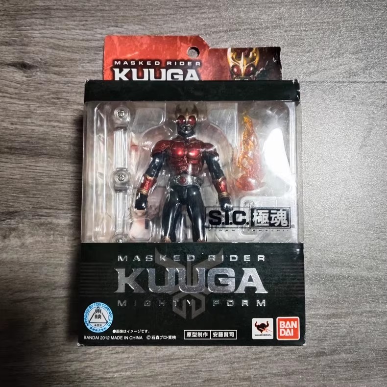 Bandai Japanese version SIC Soul Kamen Rider Kuuga KUUGA All-Powerful ...