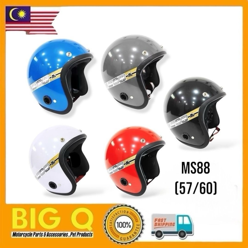 HELMET MS88 100% ORIGINAL TALI TULISAN MERAH | Shopee Malaysia