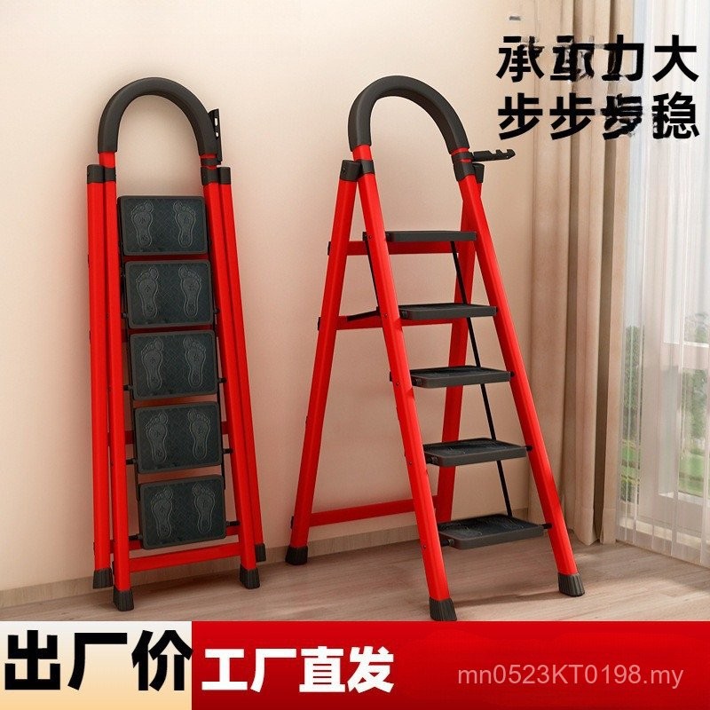 Portable Retractable Multifunctional Herringbone Ladder Detachable ...