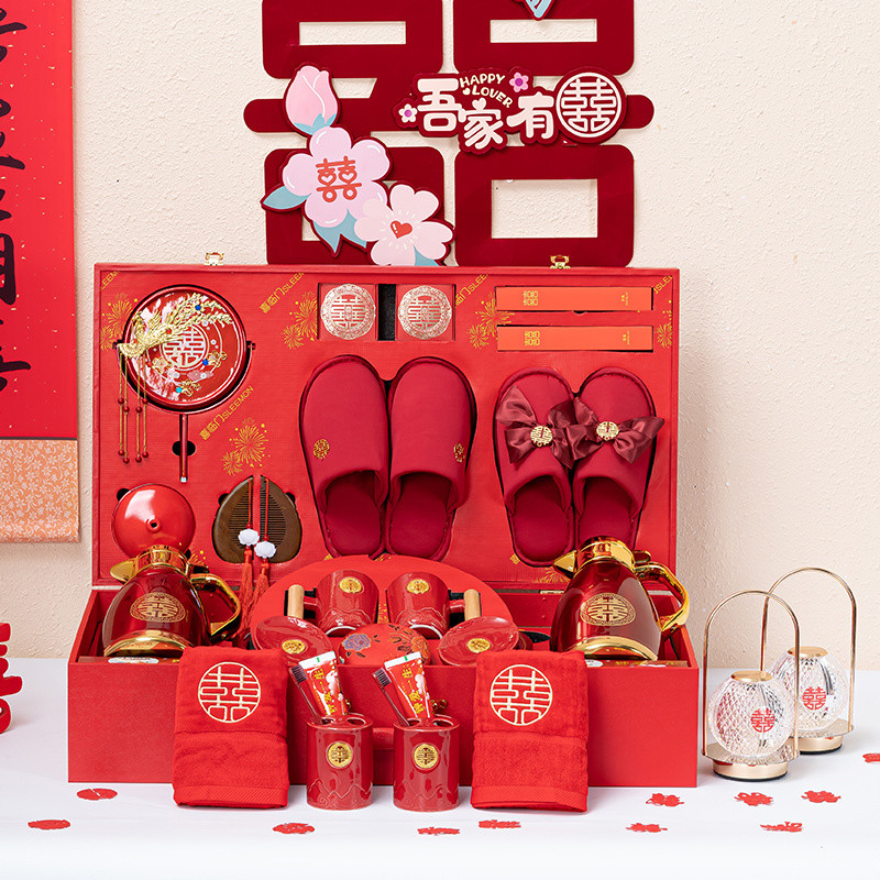 [5708 People Praise] Customized Set Box Dowry Men Women Family Maiden ...