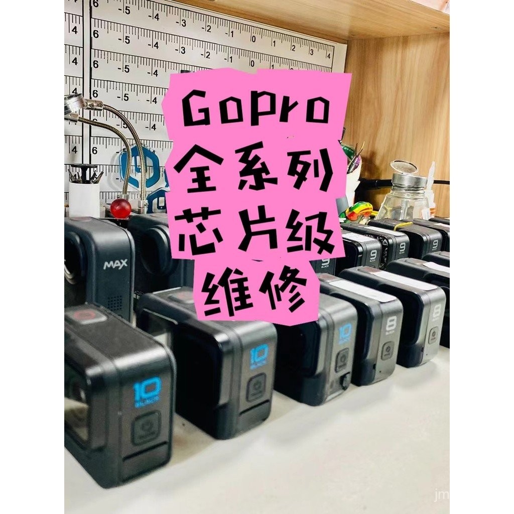 GoPro 7891011 MAXMini Dibuka Sepenuhnya Pembaikan Kerosakan Air ...