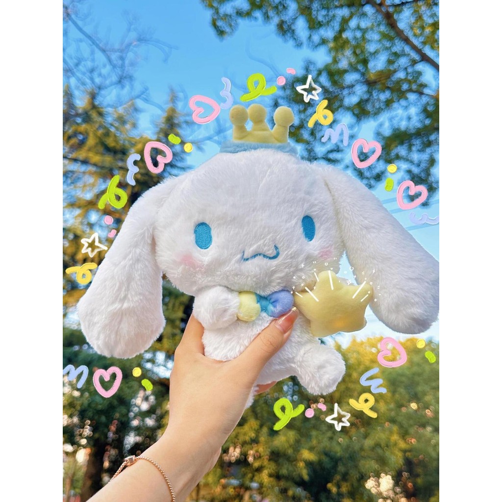 KFC Sanrio Big Ear Dog Wishing Rabbit KFC Doll Cute Cinnamon Dog Plush ...
