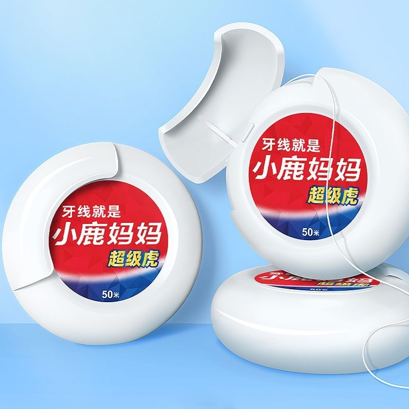 Mother Floss Floss Floss Floss Floss 50m Floss Floss Floss Floss Handy ...