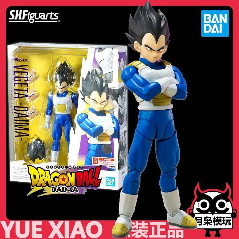 Yue Owl Bandai Dragon Ball SHF Vegeta Bida Adult Big Demon DAIMA New ...