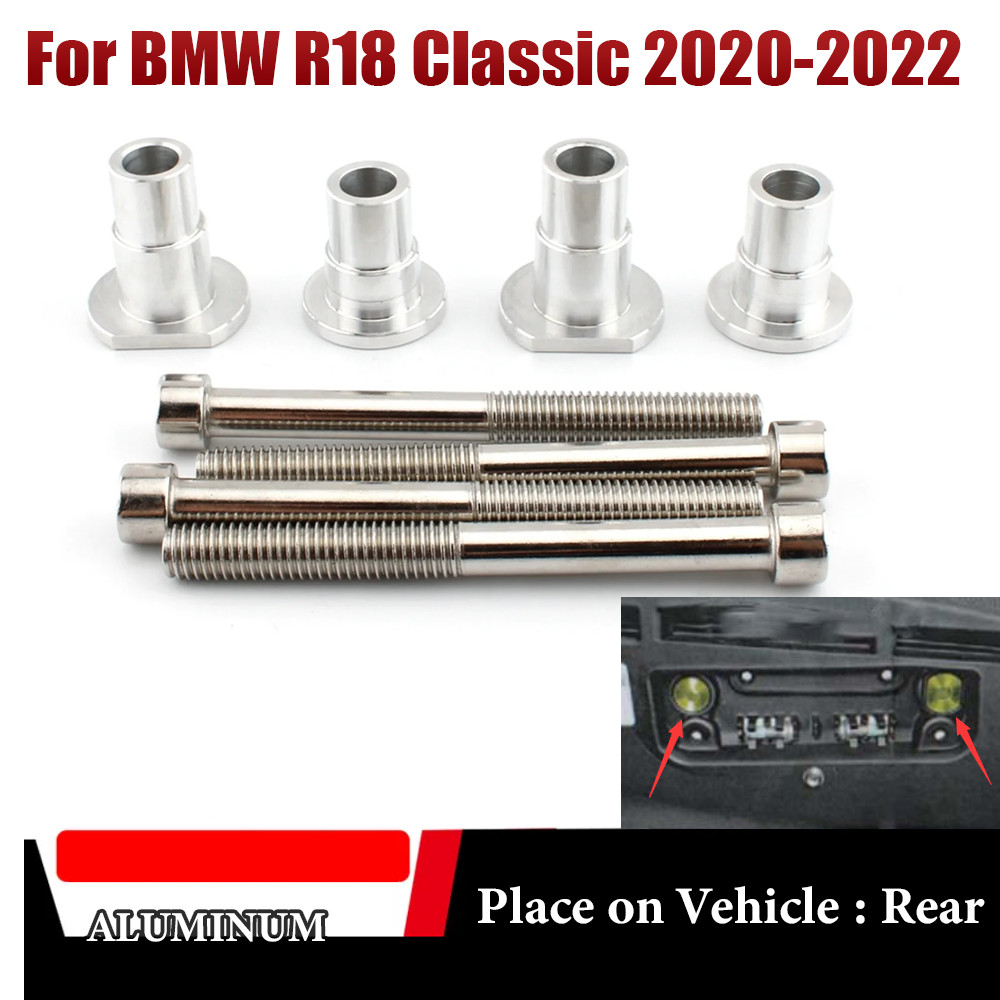 For BMW R18 Classic 2020 2021 2022 Motorcycle Toolbox Adapters Rear ...