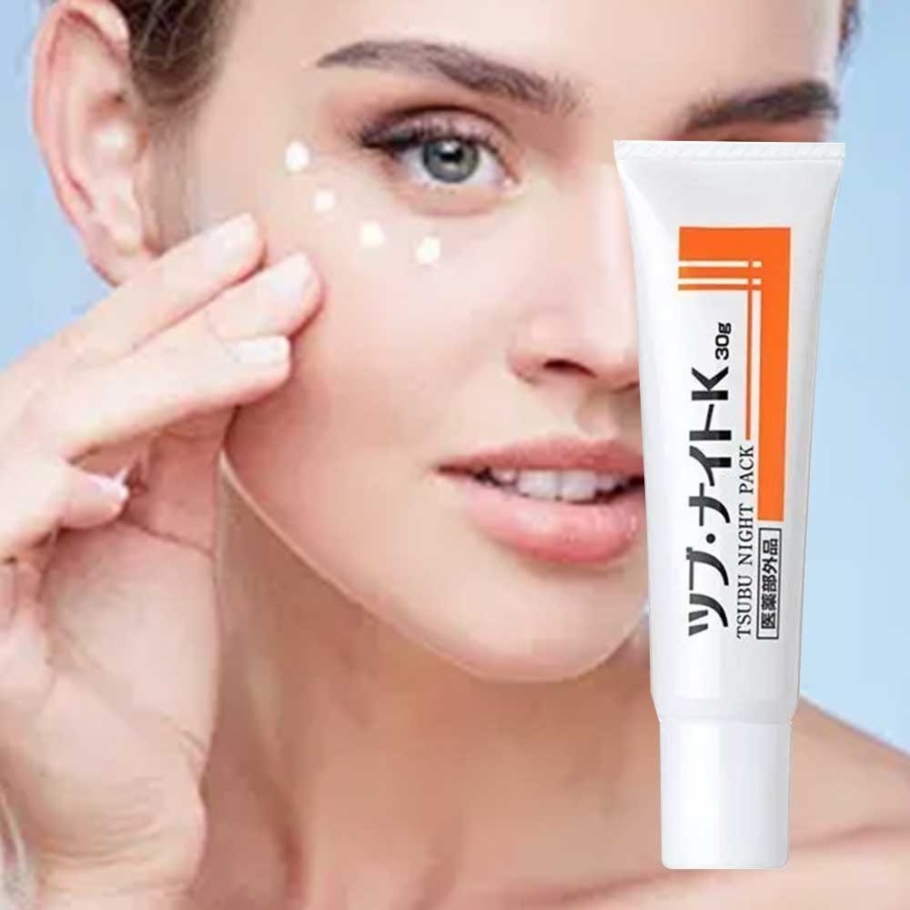 Tsubu Night Milia Wart Remover Cream 30g Eye Cream | Shopee Malaysia