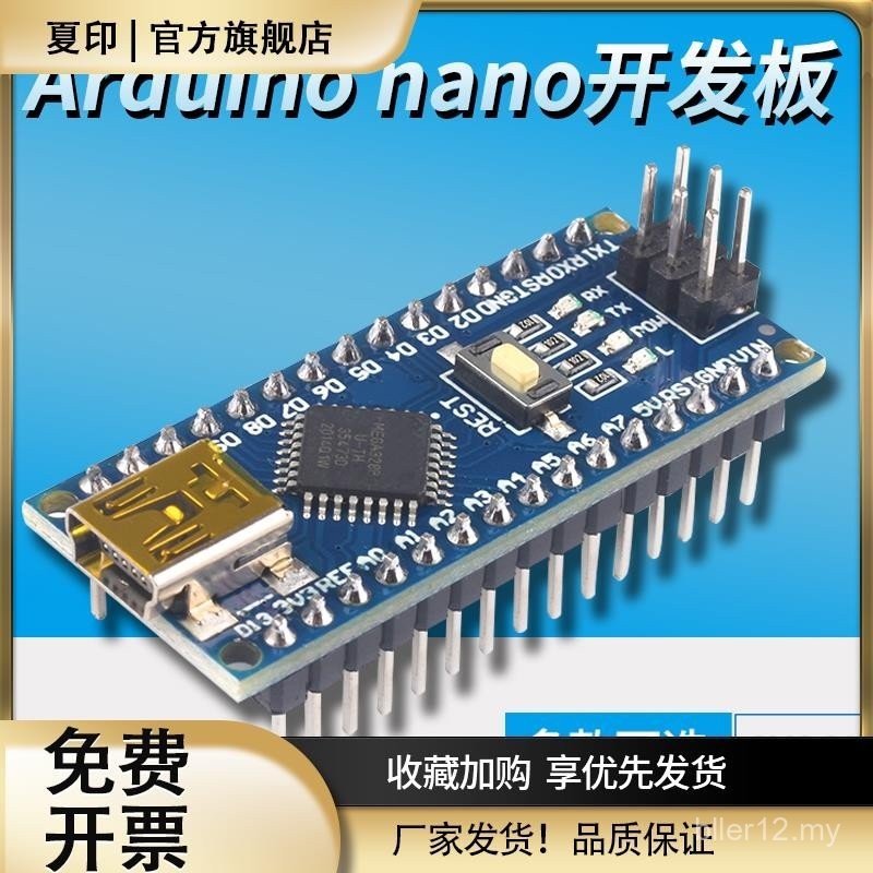 Papan Pembangunan Nano Arduino V3.0 CH340 Pemacu Atmega328P Papan ...