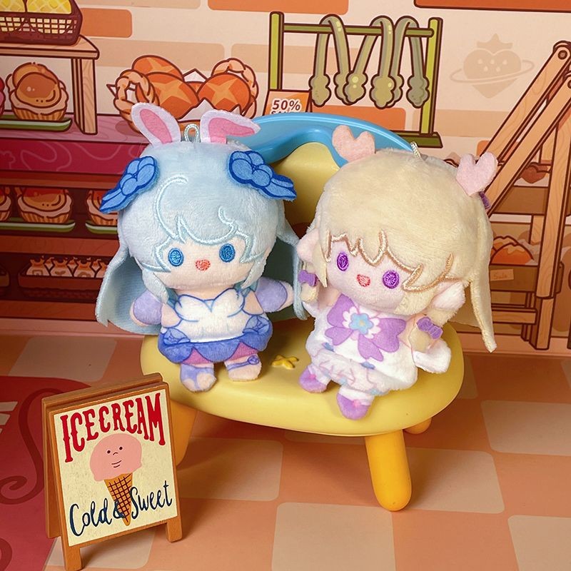 王者荣耀 x NICEFUN 乐开花系列指偶 毛绒挂小乔瑶可爱玩偶公仔King of Glory x NICEFUNmpttism3j3.my20250605 | Shopee Malaysia