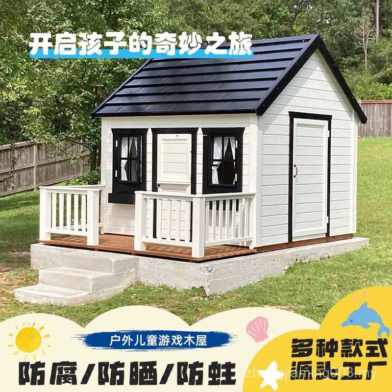 Kindergarten Children's Cabin Outdoor Tent Dollhouse Wooden House ...
