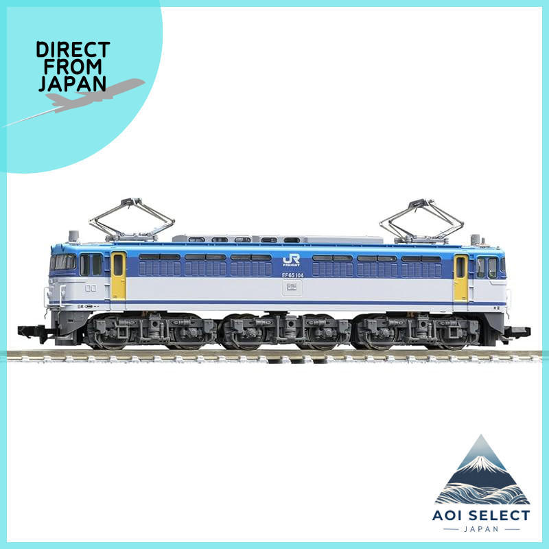 TOMIX N Gauge JR EF65 0 Series JR Freight Updated Color 7188 Model Train Electric Locomotive ...