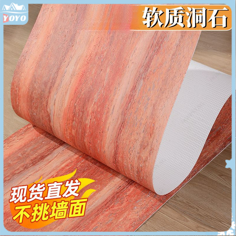 Soft porcelain wall panels Roman white travertine soft stone veneer ...