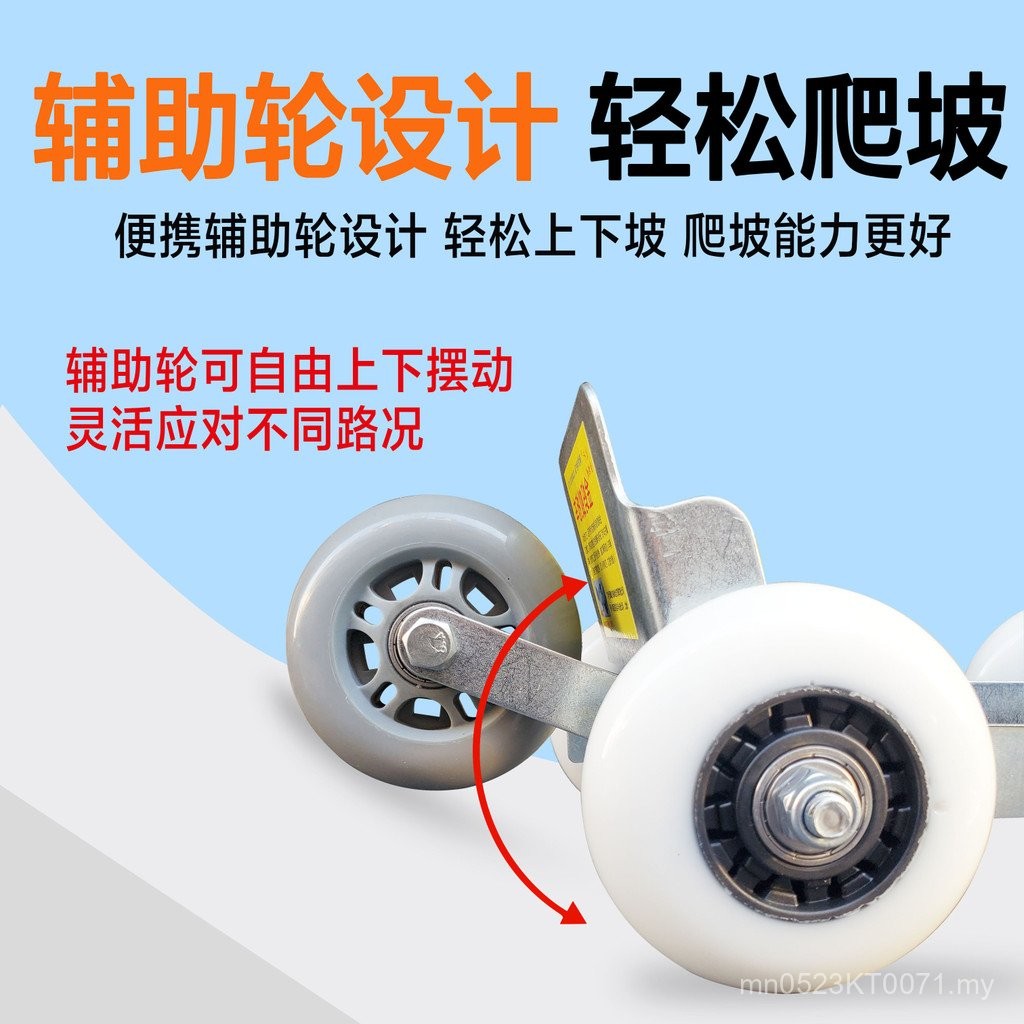 Tire Booster Self-Rescue Device Burst Tire Emergency Auxiliary Battery ...