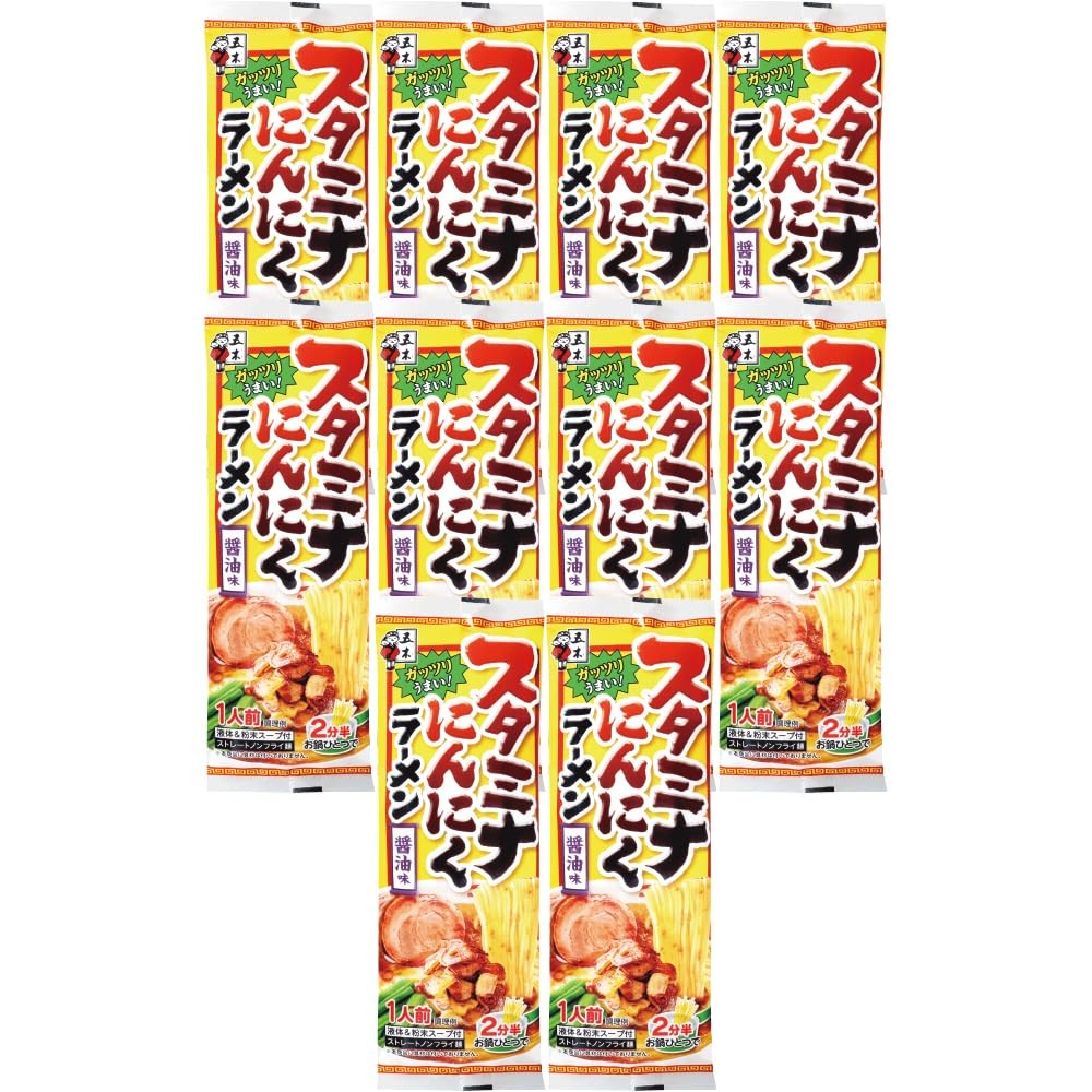 Itsuki Foods Stamina Garlic Ramen 120g x 10 (instant noodles) (room ...