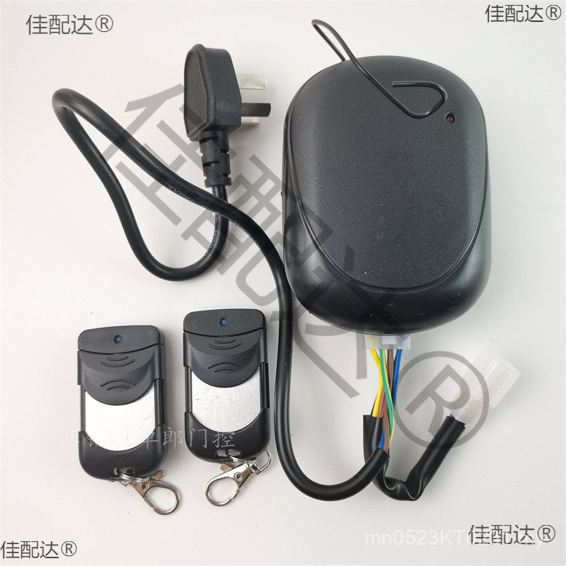 Receiver Rolling Shutter Door Tubular Motorcycle Garage Door Remote ...