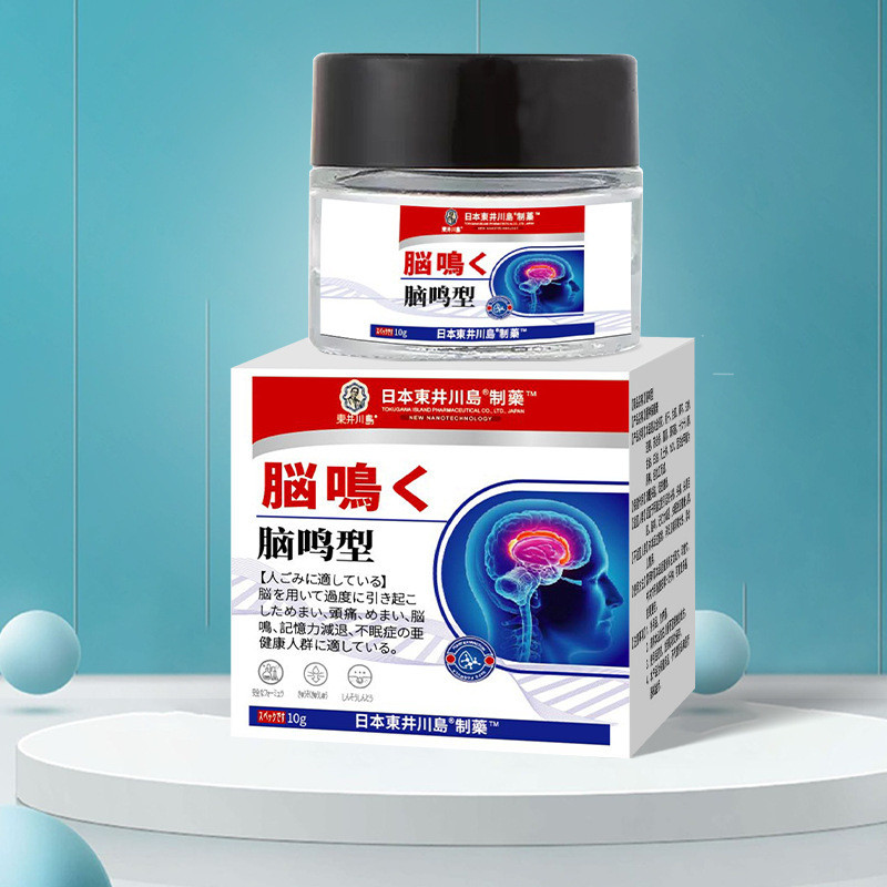 Herbal Brain Cream Ear Cream Headache Headache Dizziness Head Sound ...