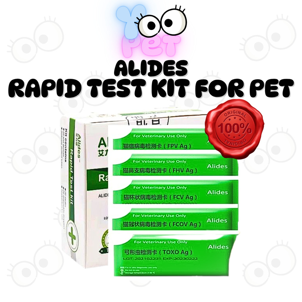 【YooPet】 ALIDES Cat Dog Virus Test Kit FPV CDV CPV | 猫瘟 狗瘟 快速检测试纸 ...
