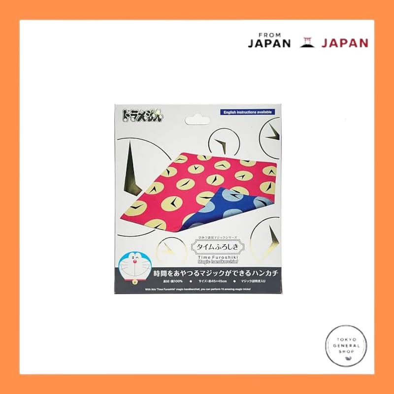 Tenyo Magic: Doraemon New Time Furoshiki - 15 Easy Magic Tricks for ...