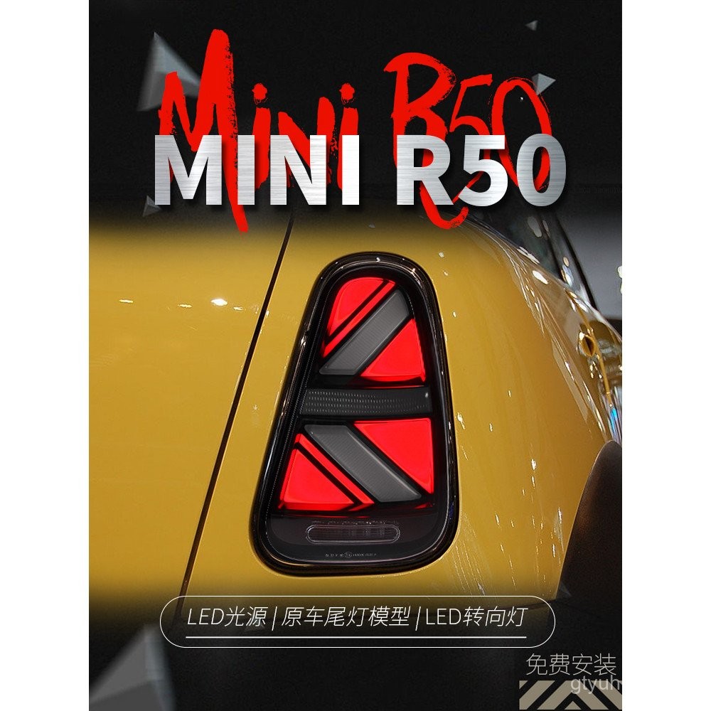 Sesuai untuk BMW MINI R50 Lampu Ekor R52 53 Modified Union Jack LED ...