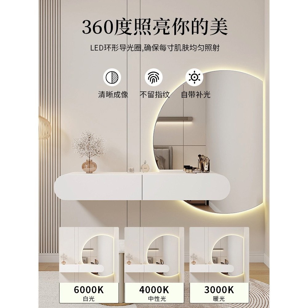 Suspended Dressing Table Modern Simple Bedroom Small Apartment ...