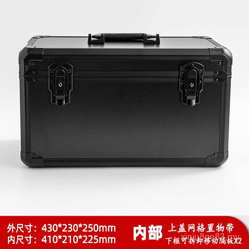Portable Medium Aluminum Alloy Toolbox Instrument Box Hardware Airplane ...