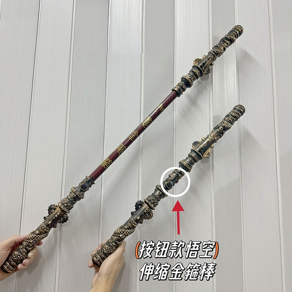 black myth wukong black myth New Style Button Retractable Black God Hua ...