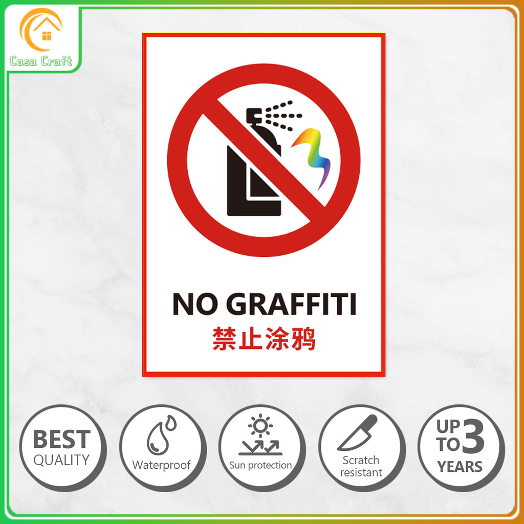 No GRAFFITI Premium Stickers PVC sticker Warning Sign Waterproof ...
