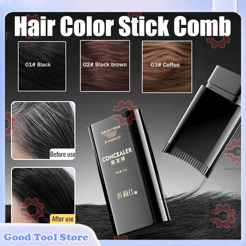 Hair Color Stick Waterproof and Sweat-Proof Hair Stick Hair Stick Not ...