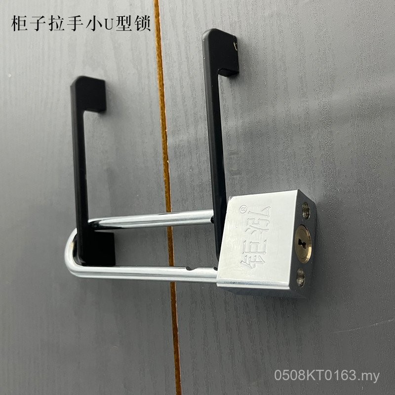 Mortise Lock Lock Door Handle Copper Lock Cylinder Mini Lock Small u ...