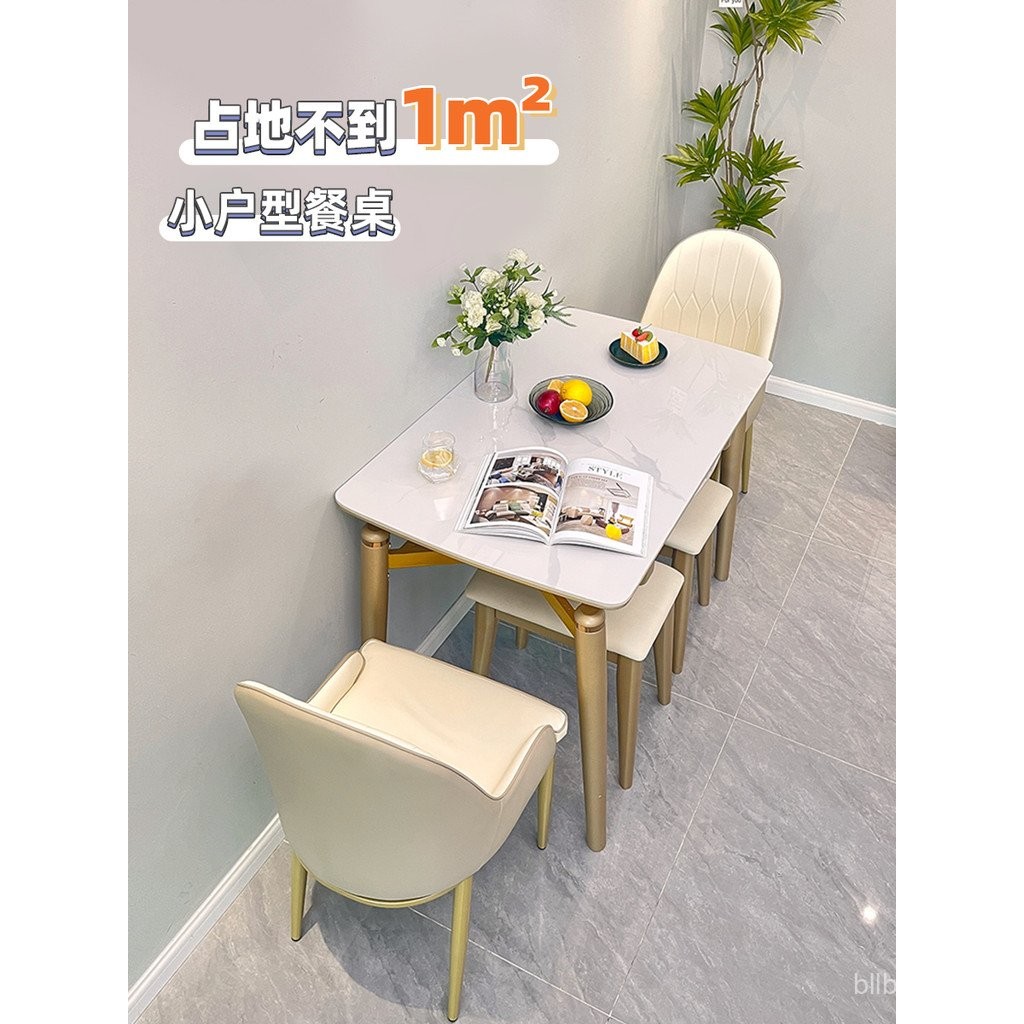 Set Meja Makan dan Kerusi Papak Batu Gaya Krim, Penggunaan Rumah ...