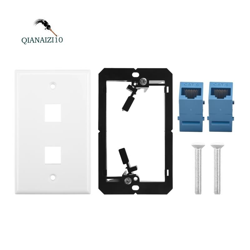 Ethernet Wall Plate with Low Voltage Mounting Bracket,Single Gang 2 ...