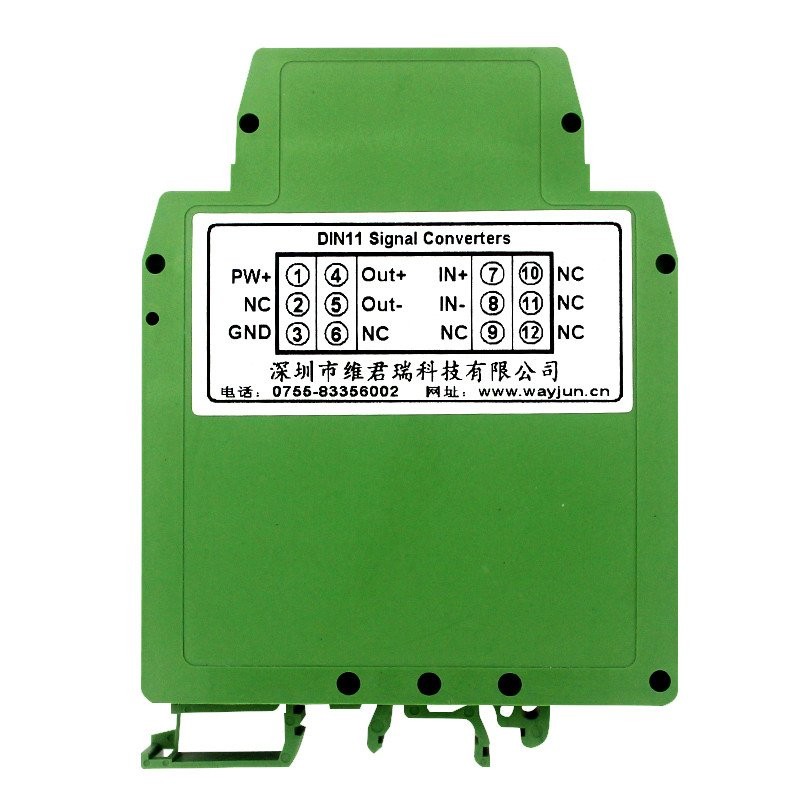 Voltage/Current Inverter Signal Isolation Transformer/Isolator 4-20mA/0 ...