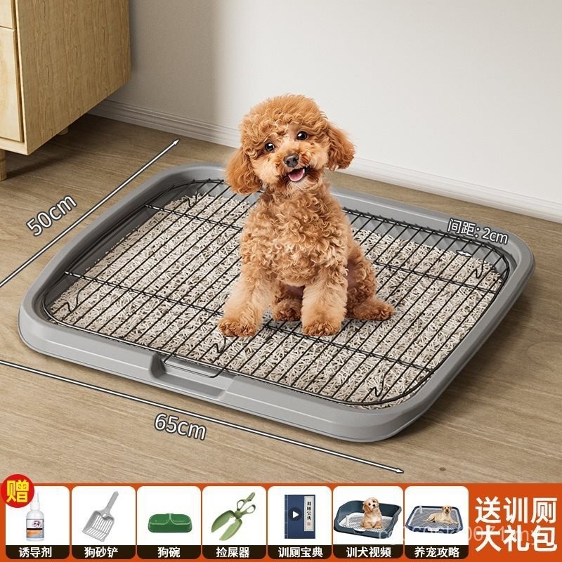 Oversized Toilet Dog Bedpan Big Dog Stainless Steel Pet Dog Toilet Dog ...