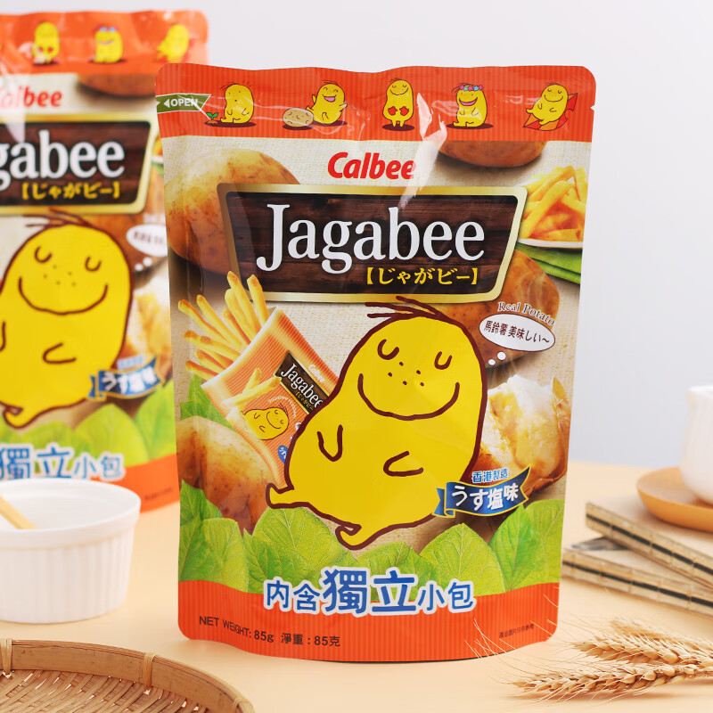 Hong Kong Imported Calbee/Calbee French Fries Three Brothers g Puffed Potatoes Relieve ...