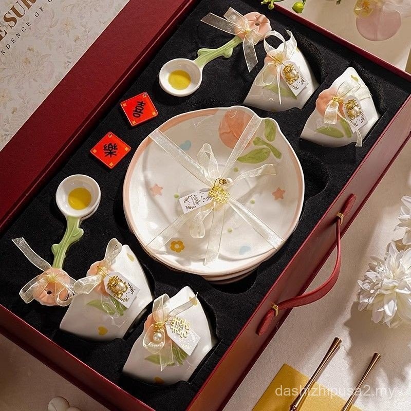 Libeika Wedding Tableware Gift Box Wedding Gift Give Bridal Dishes ...