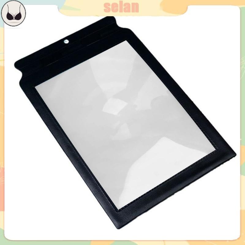 BP Clarity Fresnel Lens Magnifying Sheet Thin Portable Designs ...