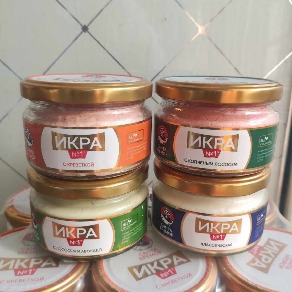 Russian Caviar Canned Smoked Salmon Fish Caviar Shrimp Salad Dressing ...