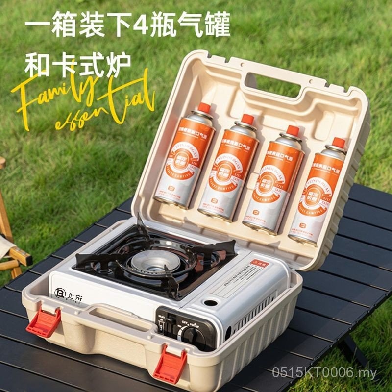 Field Gas Stove Gas Tank Cassette Induction Cooker Fire Boiler Gas ...