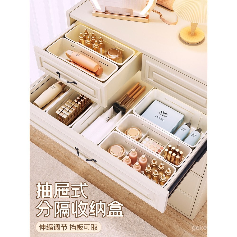 Drawer Separation Storage Box Built-in Retractable Cosmetics Tidy-up ...