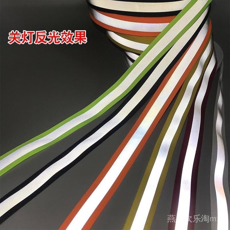 Reflective Strip Highlight Reflective Ribbon Clothes Schoolbag Night ...