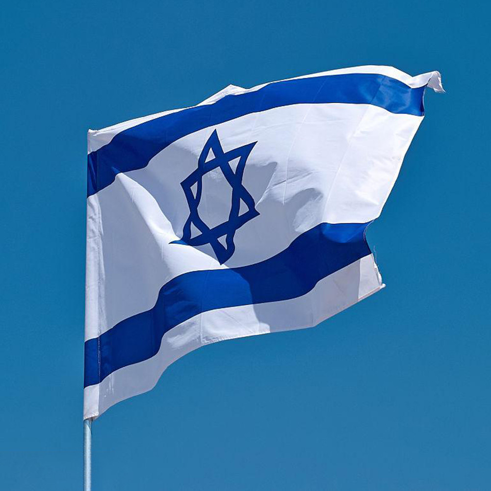 Israeli National Country Flags 90x150cm Israel National Flag Polyester ...