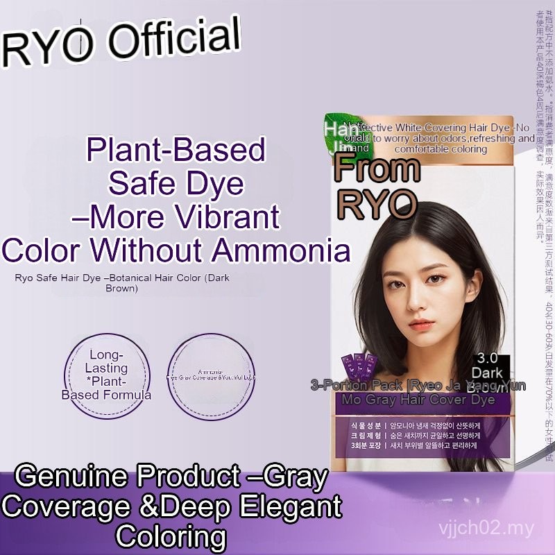 [19.70,000 People Repurchase This Brand] RYO RYO Lu Anxin Hair Dye ...