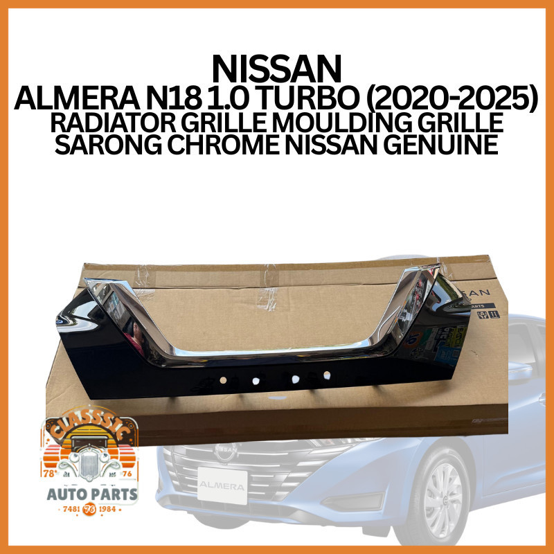 NISSAN ALMERA N18 1.0 TURBO (2020-2025) RADIATOR GRILLE MOULDING GRILLE ...