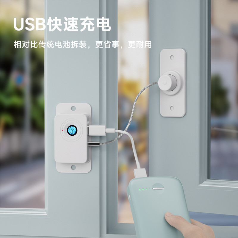 Window Horizontal Perforation-Free Refrigerator Lock Safety Lock ...