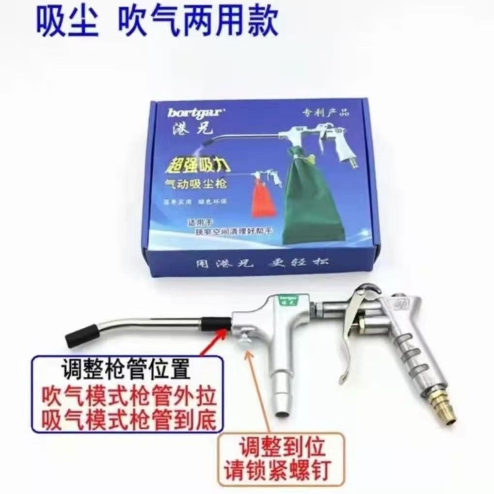 [Powerful Dust Removal] Industrial Sewing Machine Vacuum Cleaner ...